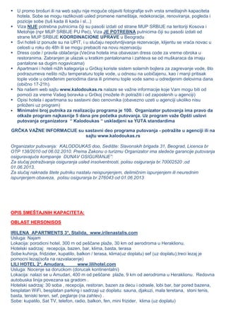 Cenovnik krit 2014 aerodrom heraklion | PDF