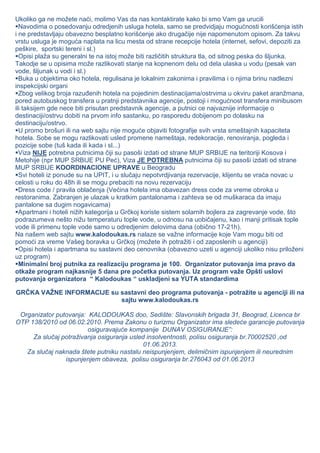 Cenovnik myconos 2014 direktan let | PDF