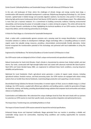 Center Enamel Cultivating Resilience and Sustainable Energy in Chad ...