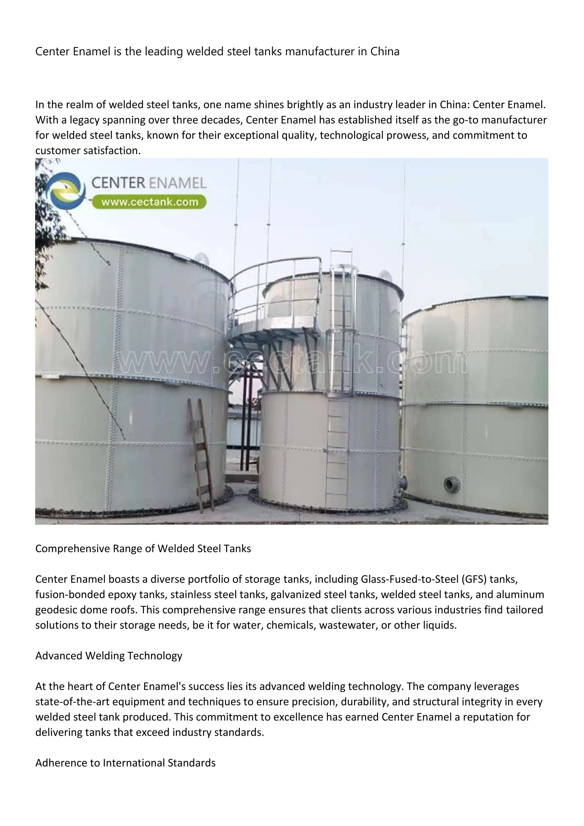Center Enamel is the leading welded steel tanks manufacturer in China.docx