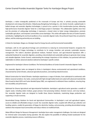 Center Enamel Provides Anaerobic Digester Tanks For Azerbaijan Biogas ...