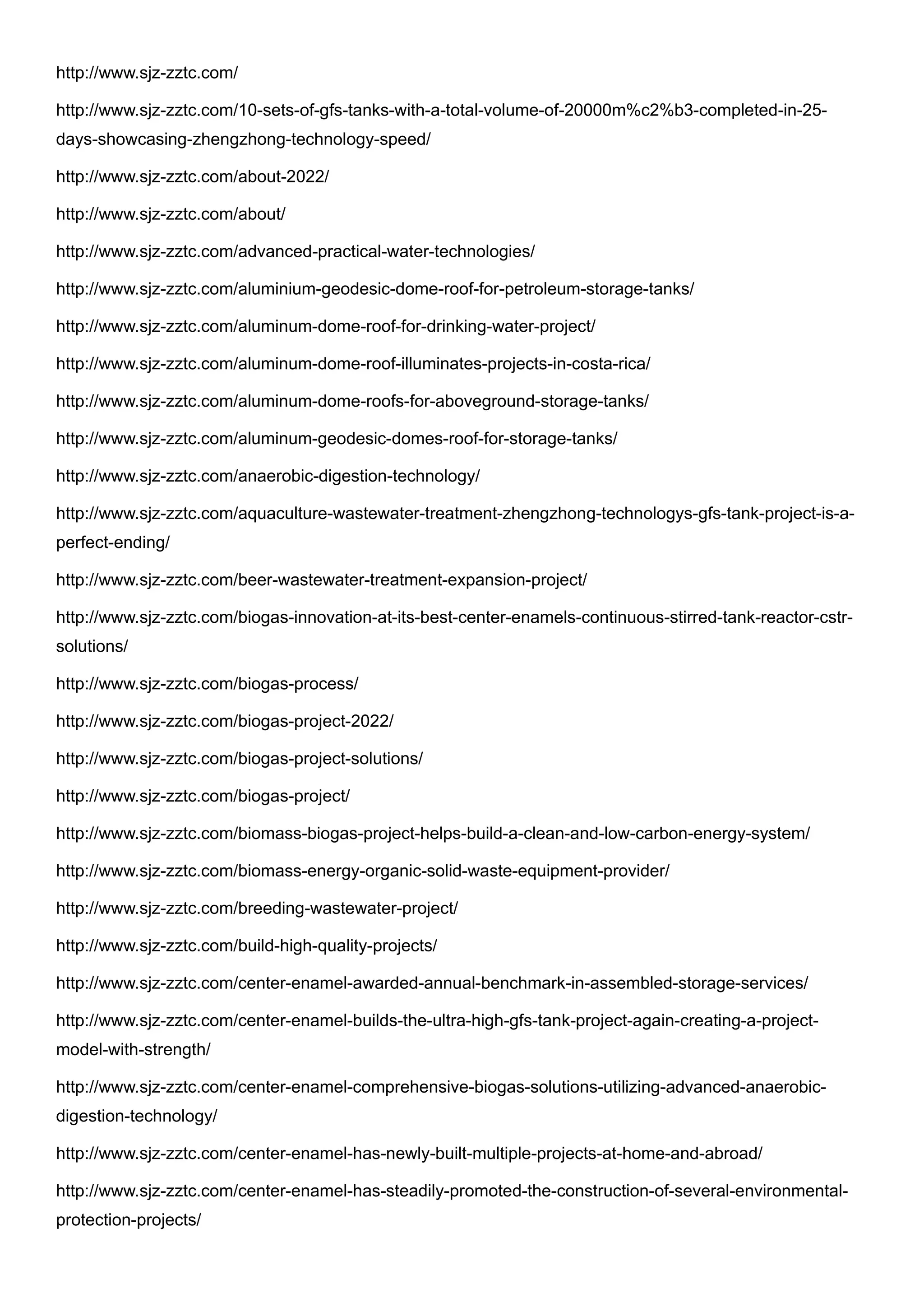 Center Enamel Provides Anaerobic Digester Tanks For Bahrain Biogas ...