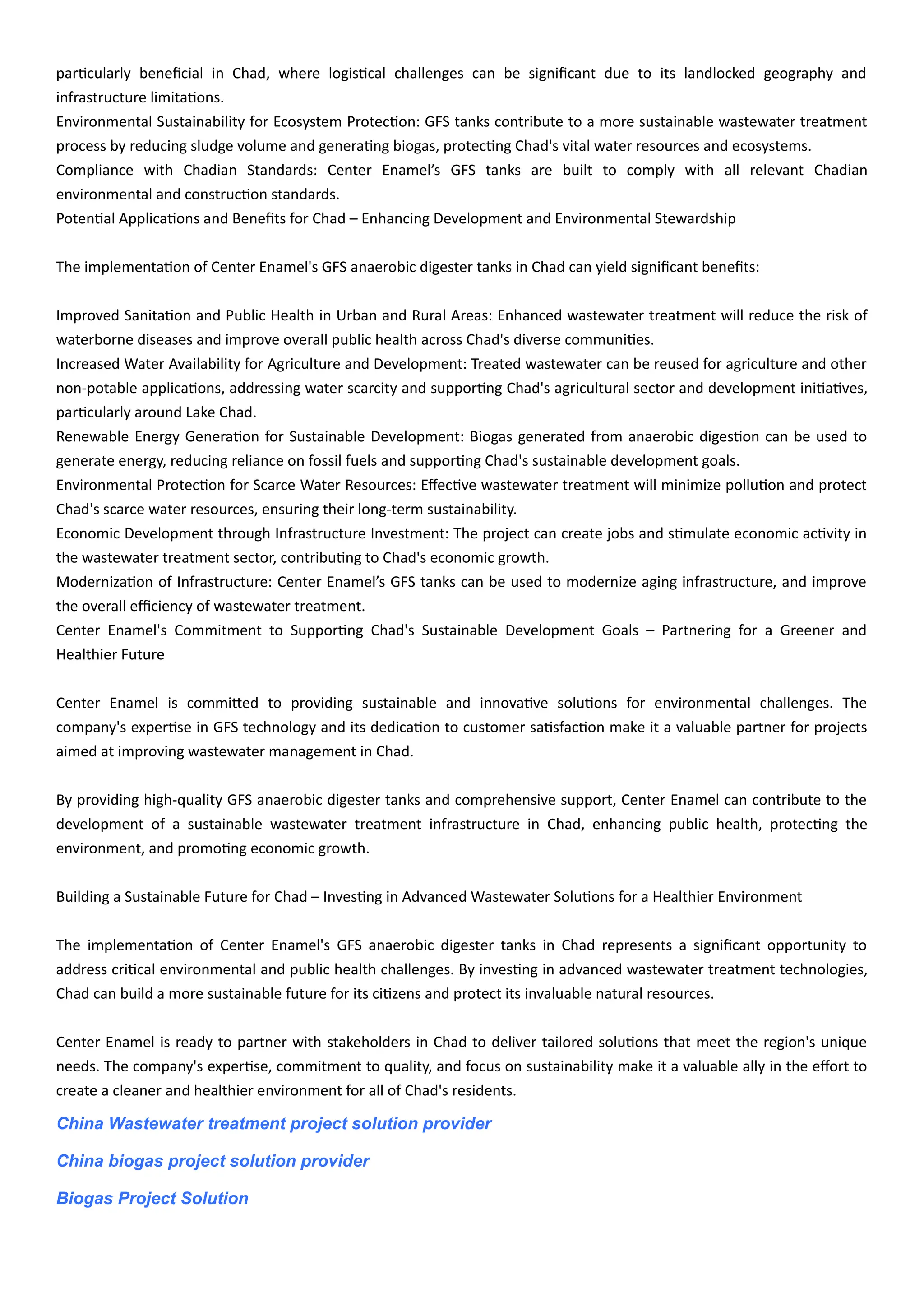 Center Enamel Provides Anaerobic Digester Tanks For Chad Wastewater ...