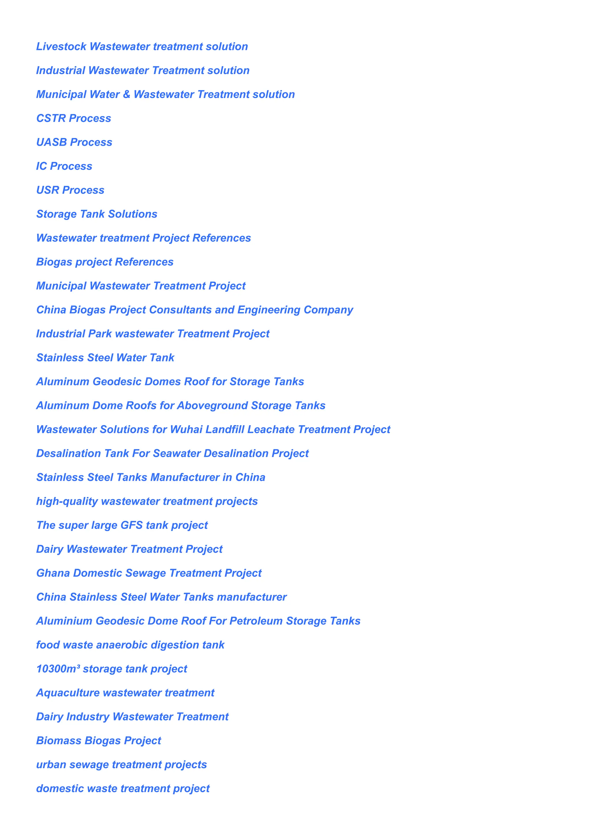 Center Enamel Provides Anaerobic Digester Tanks For Chad Wastewater ...