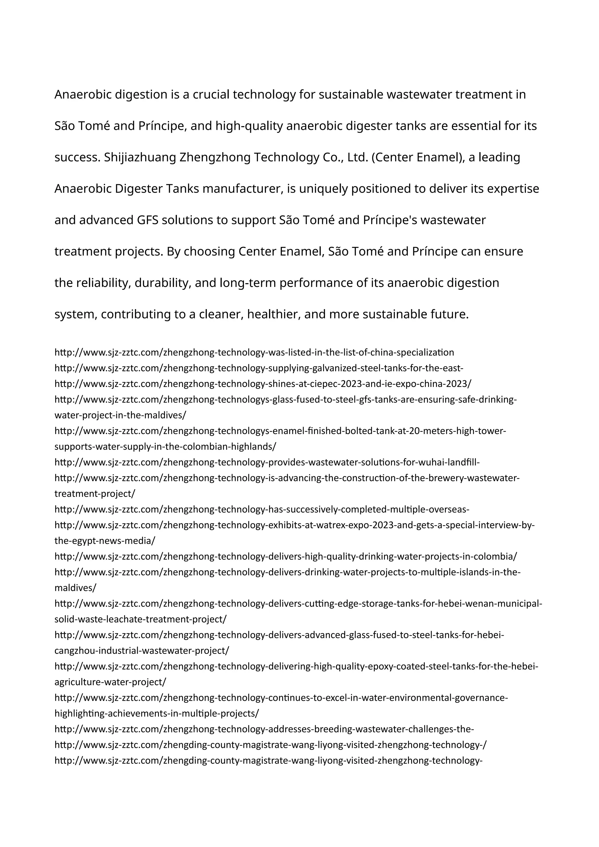 Center Enamel Provides Anaerobic Digester Tanks For Sao Tome and Principe Wastewater Treatment ...