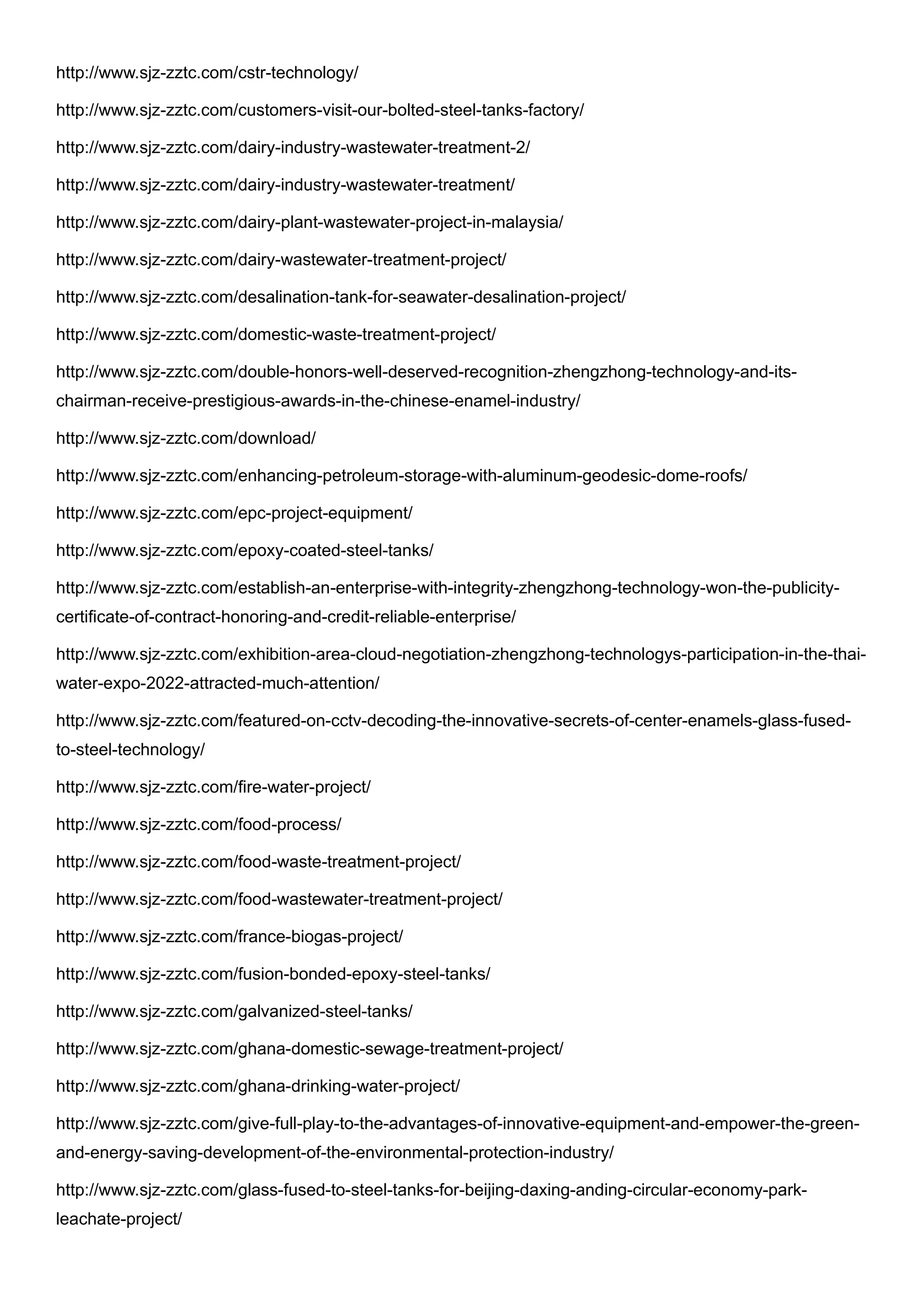 Center Enamel Provides CSTR Reactor for Dairy Industry Wastewater ...