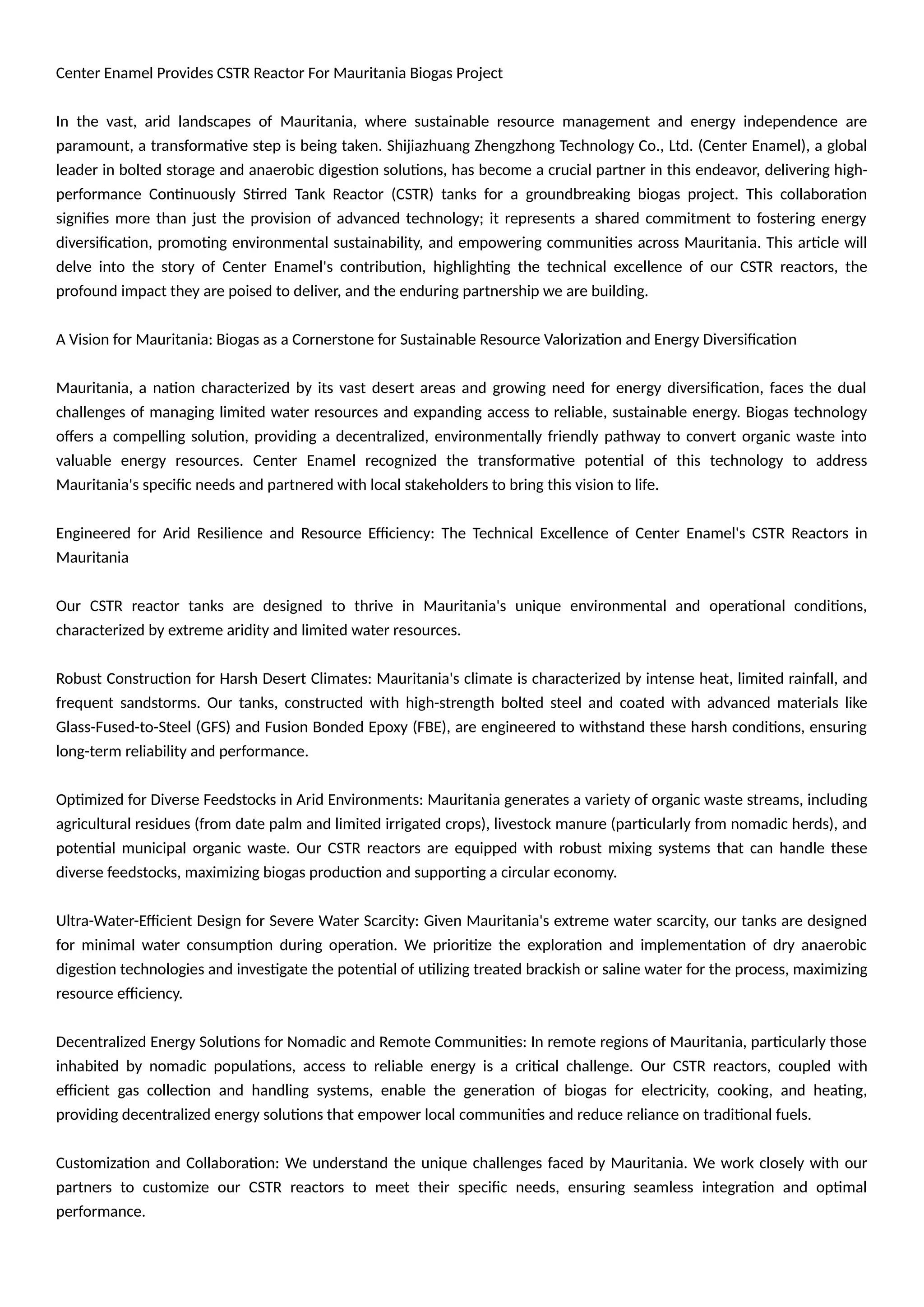 Center Enamel Provides CSTR Reactor For Mauritania Biogas Project.docx