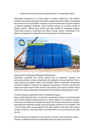 Center Enamel Provides Epoxy coated steel tanks For wastewater Project.docx