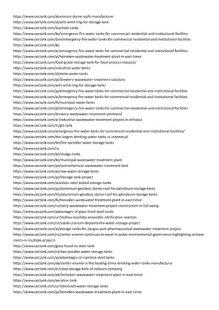 Center Enamel Provides Top-Quality External Floating Roofs for Storage ...