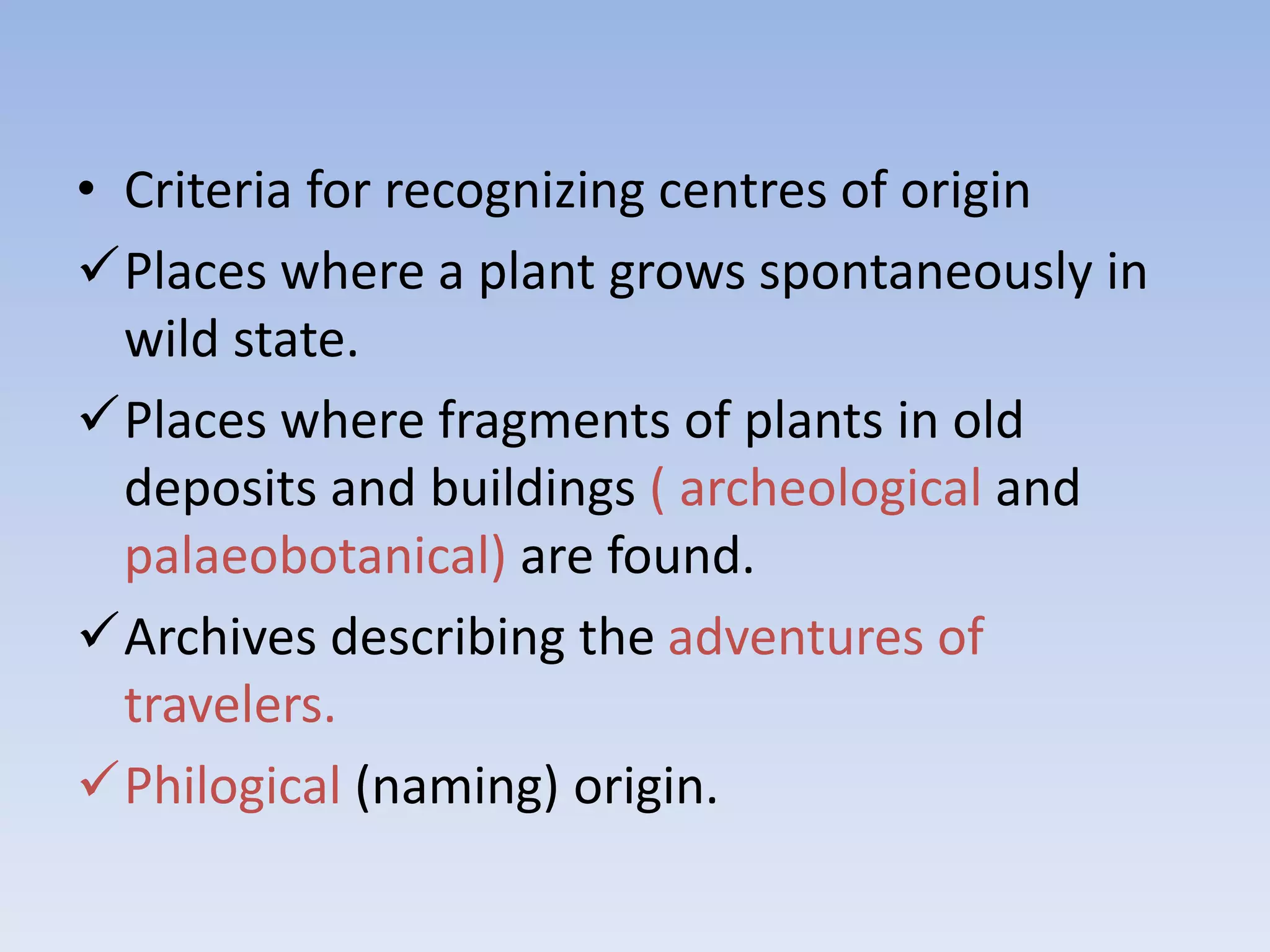 Center of origin of crop plants | PPTX