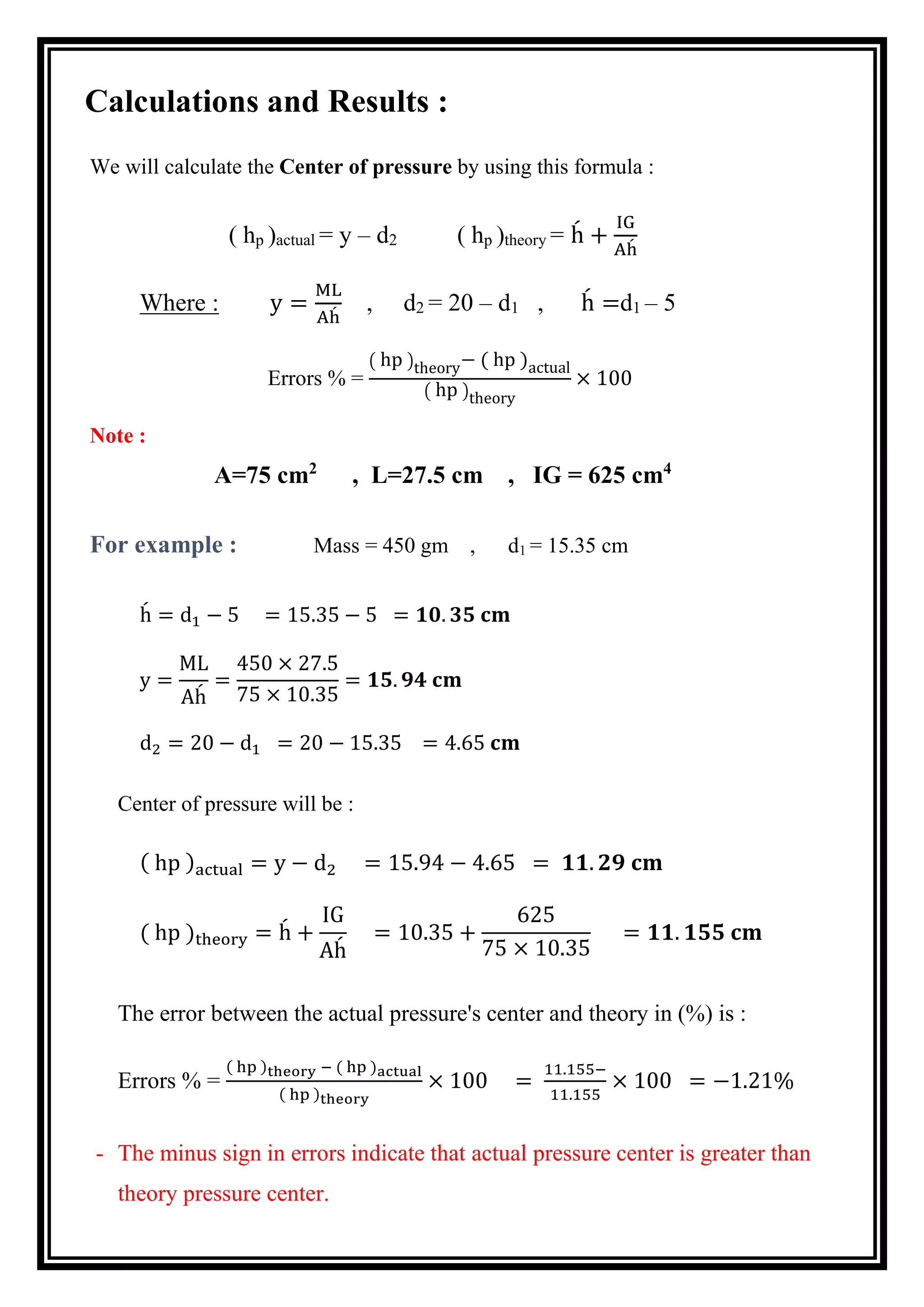 Center of Pressure on Vertical Fully Submerged Plate | Jameel Academy | PDF