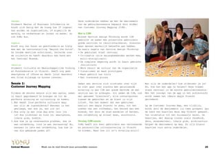 YoMu Masterplan | PDF