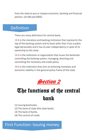Central bank | PDF