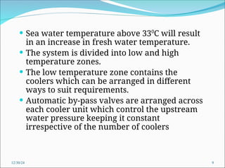 CENTRAL COOLING of ship engines and repaires | PPT