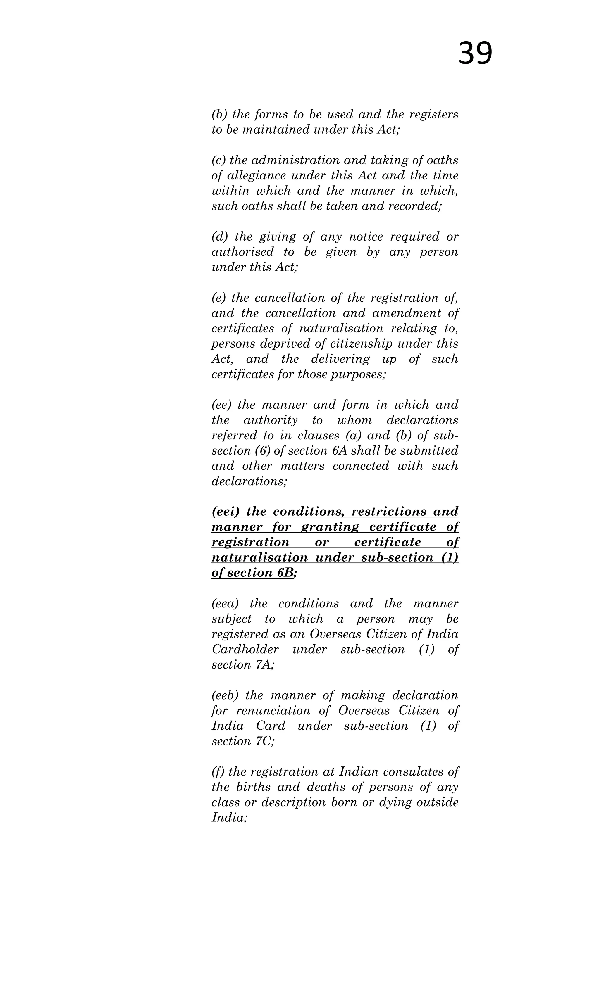 Central_Government_CAA_Counter_Affidavit.pdf