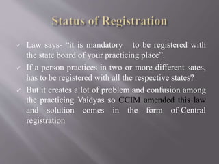 Central registration with CCIM | PPT