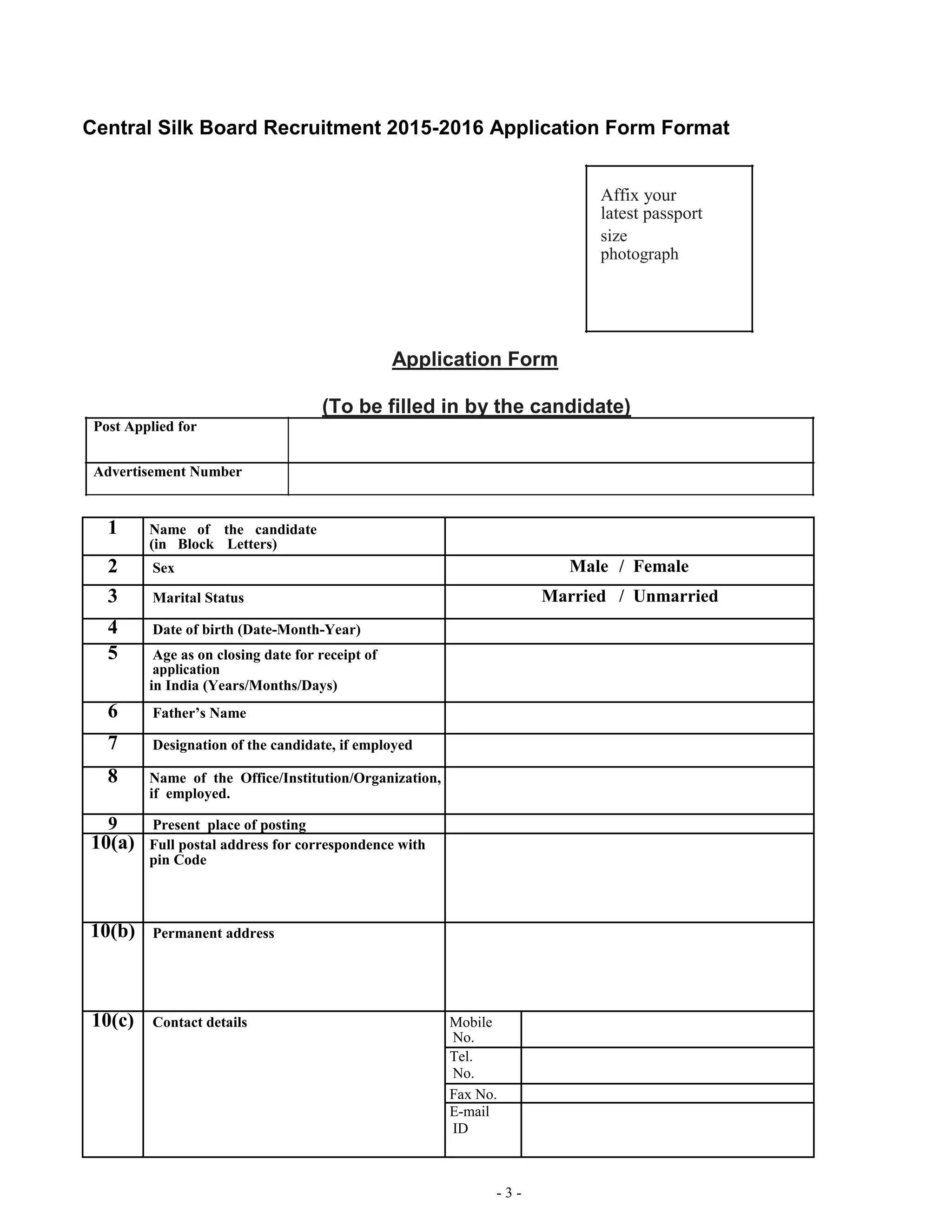 Central Silk Board Recruitment 2015-2016 Application Form Format | PDF