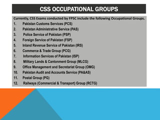 WHAT IS CSS(Central Superior Service) | PDF