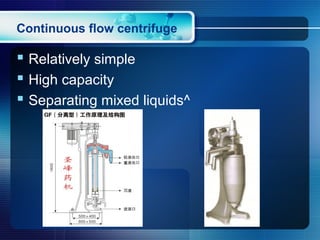 Centrifugation | PPT