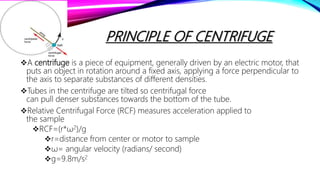 Centrifuge | PPTX