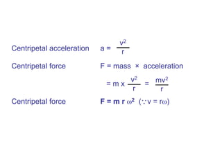Centripetal force | PPT