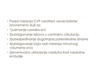 Centrlani venski kateter | PDF