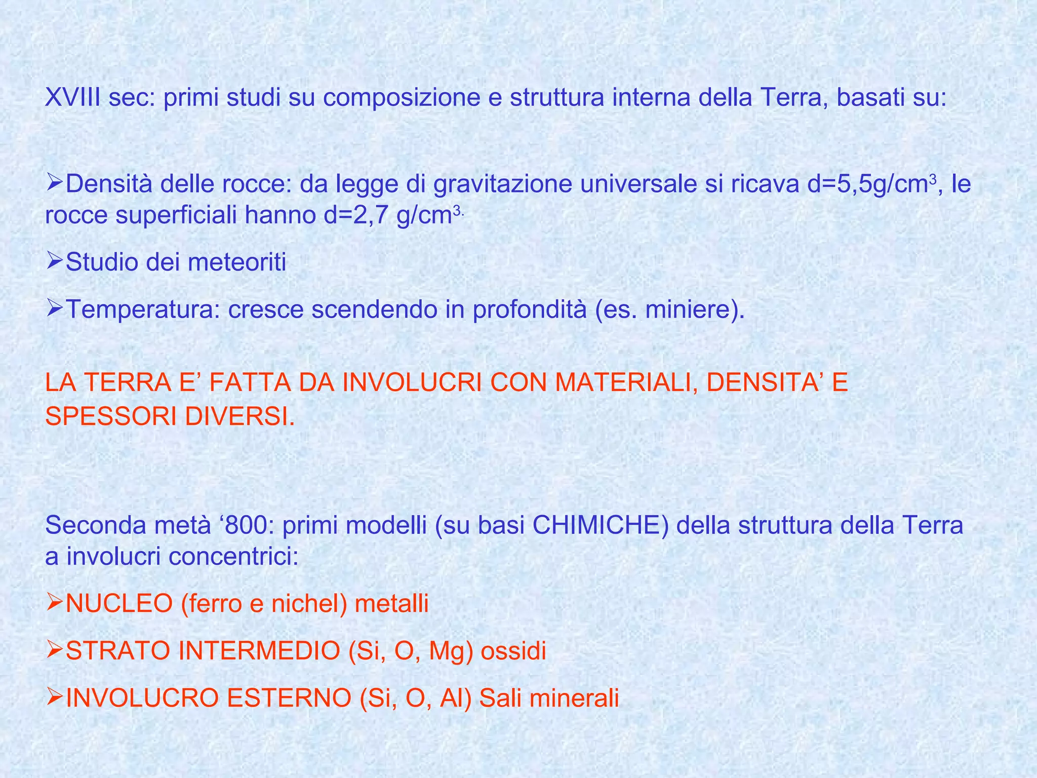 Centro della terra | PPT