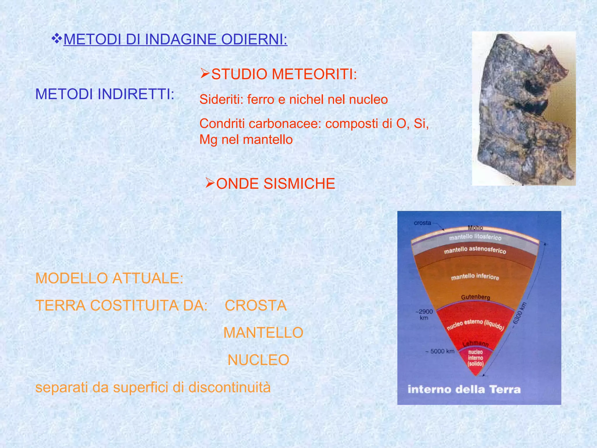 Centro della terra | PPT