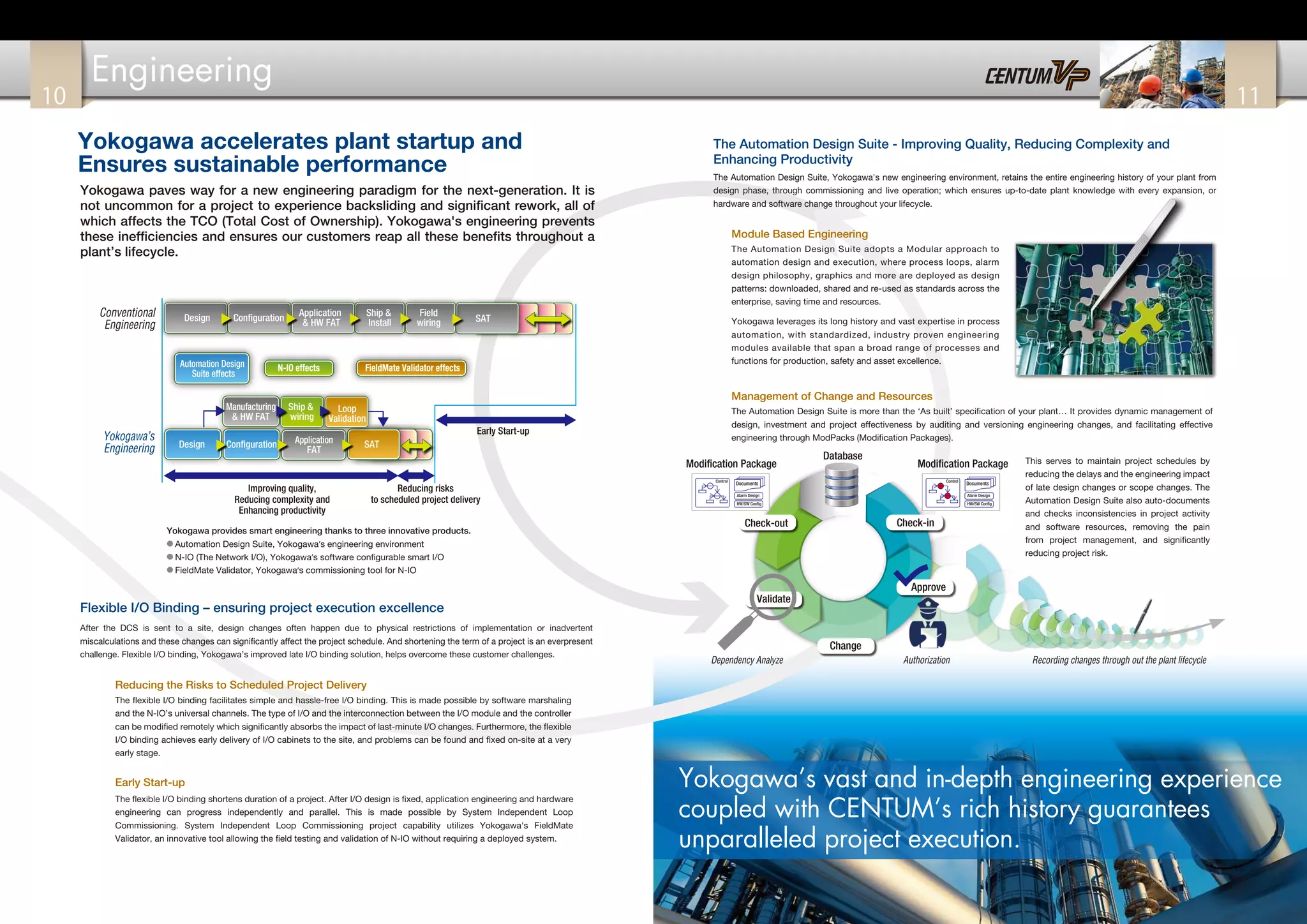 Yokogawa CENTUM VP Process Control and Automation Platform | PDF