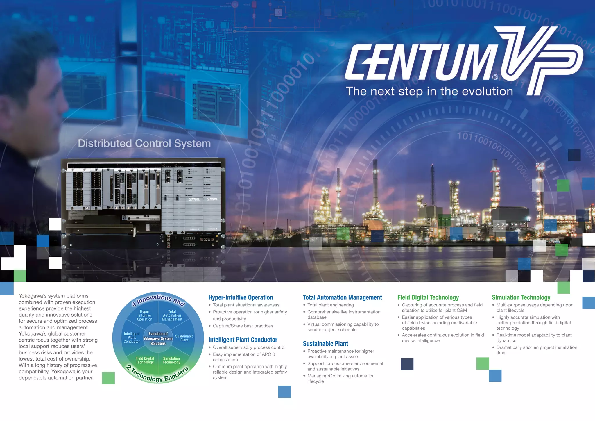 Centum VP - Evolution of Yokogawa System Solutions (2014) | PDF