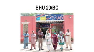 Organisation of Healthcare system in Primary & Secondary Health Dept.pptx