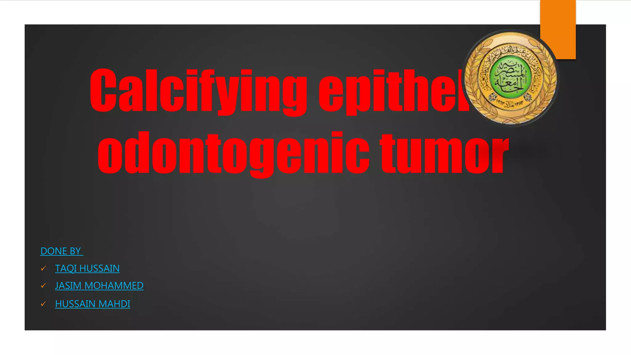 calcifying epithelial odontogenic tumor Ceot | PPTX