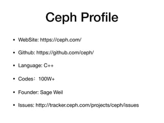 Ceph intro | PPT
