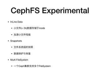 Ceph intro | PPT