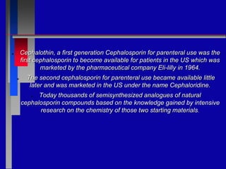 cephalo.ppt
