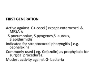 Cephalosporins | PPTX
