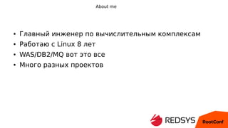 Ceph BlueStore - новый тип хранилища в Ceph / Максим Воронцов, (Redsys ...