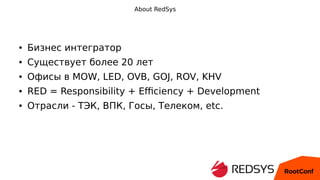 Ceph BlueStore - новый тип хранилища в Ceph / Максим Воронцов, (Redsys ...