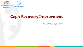 Ceph recovery improvement v0.2 | PPT