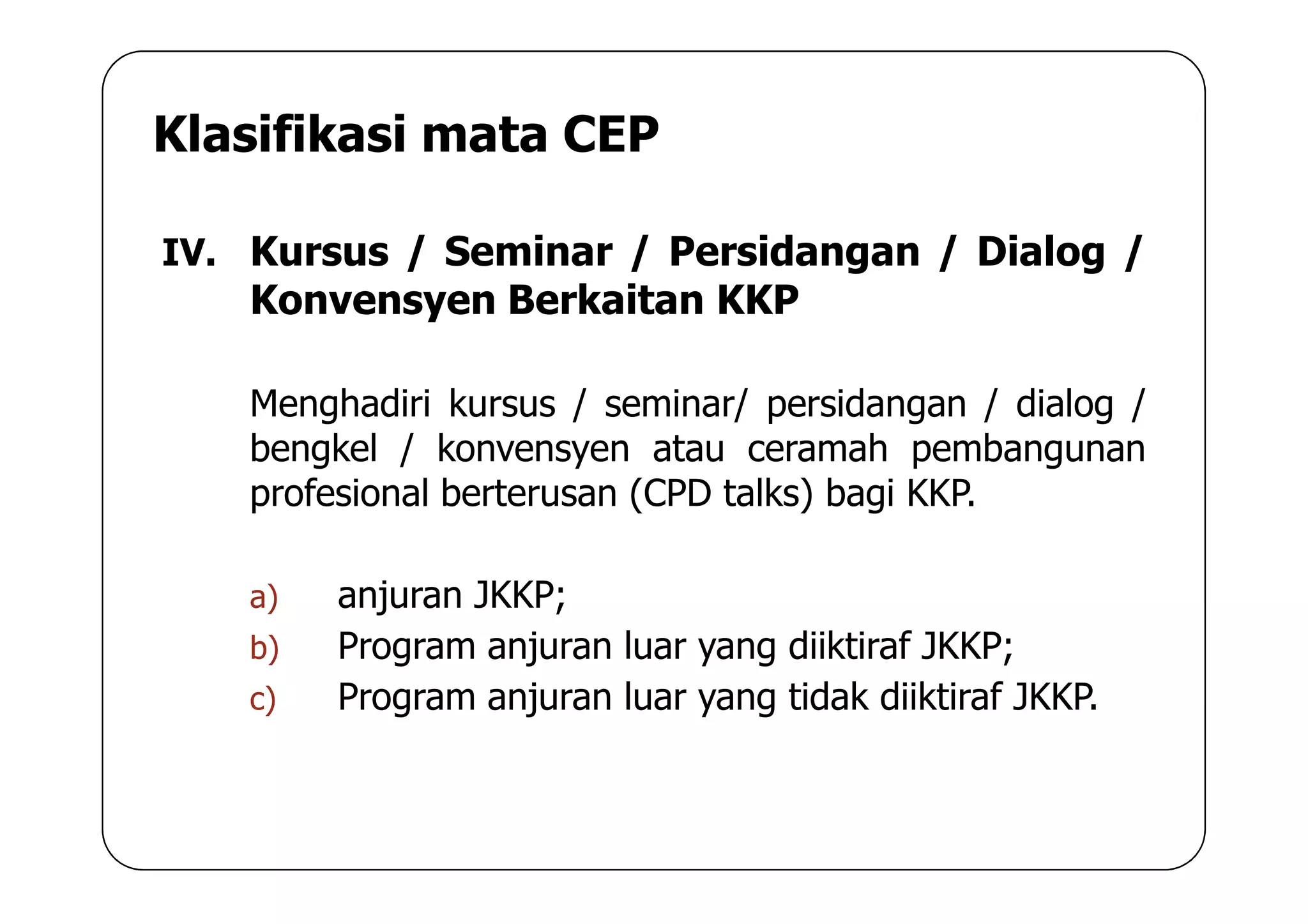 CEP Point System by Ir Hj Mohd Hatta Zakaria | PDF