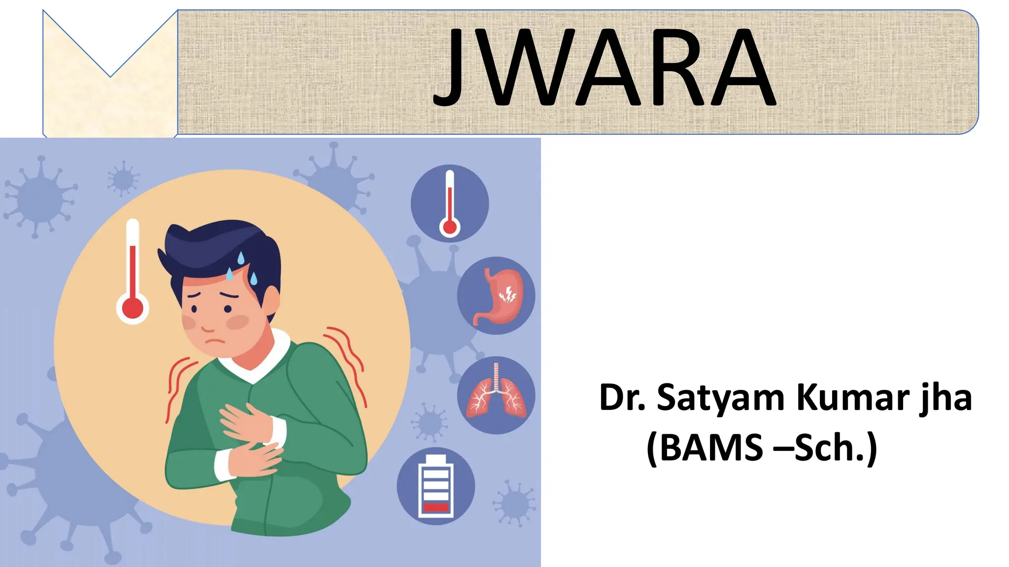 jwar_PDF..pdf/ jwar nidan/ ज्वर adhyaay/samhita | PDF