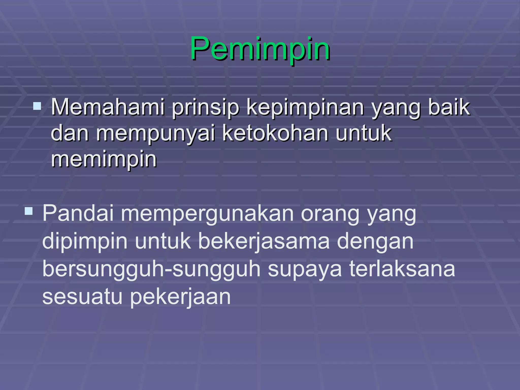 Ceramah Kepimpinan Peranan Pengawas Sekolah | PPT