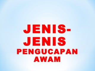 Ceramah Pengucapan Awam | PPT
