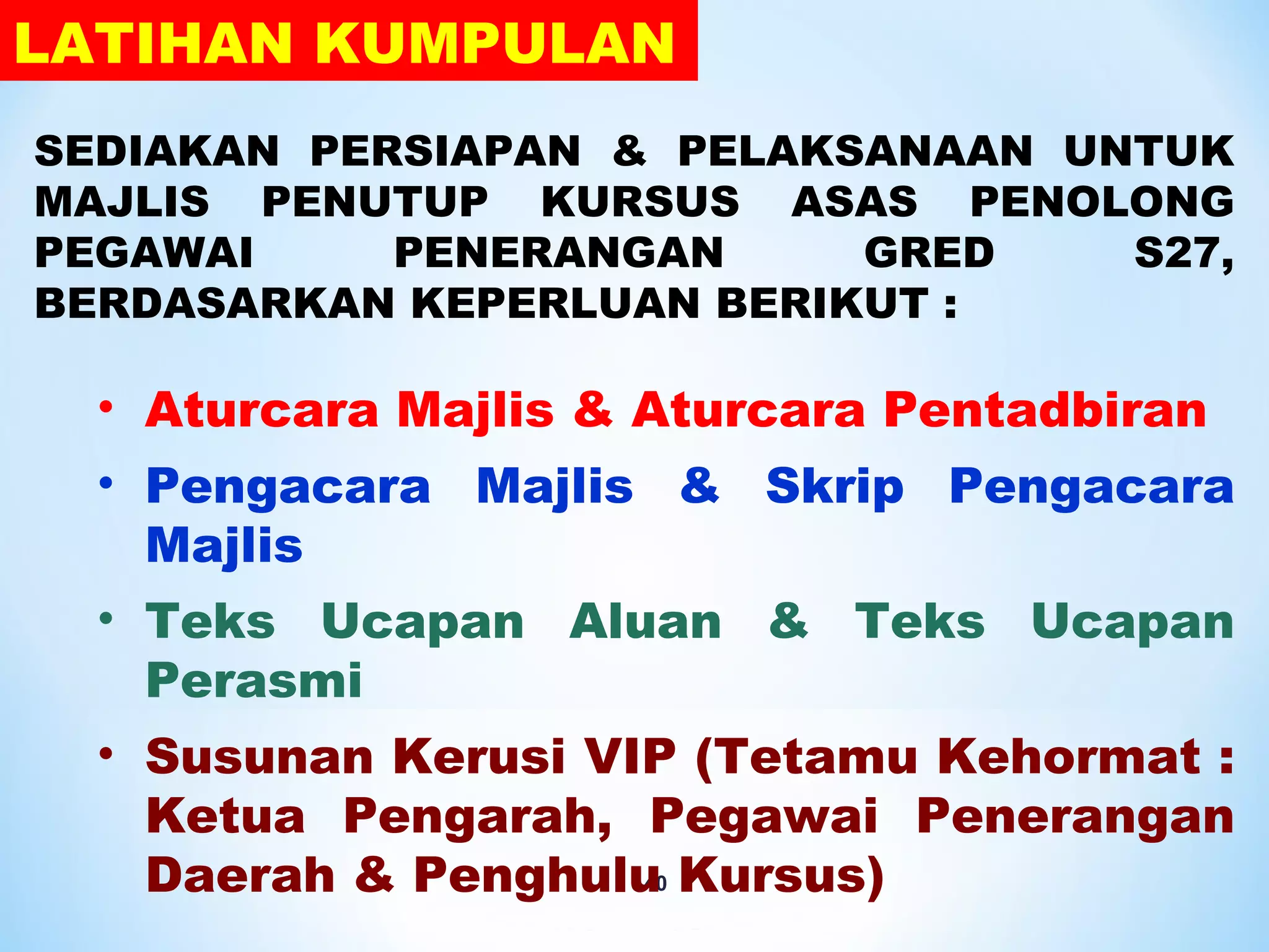 Pengurusan Acara | PPT