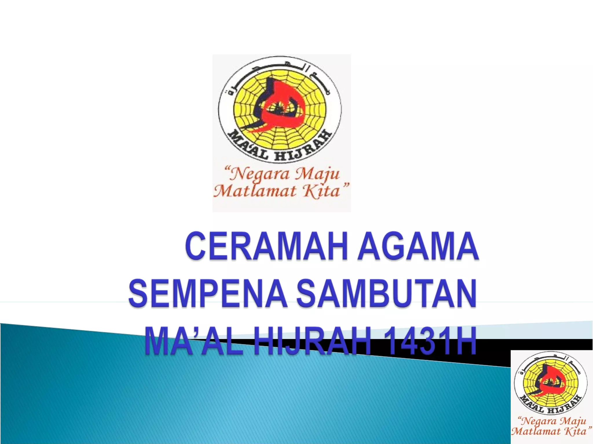 Ceramah ma'al hijrah 1431 h | PPT