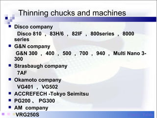 Porous Ceramic Chuck Tables | PPT