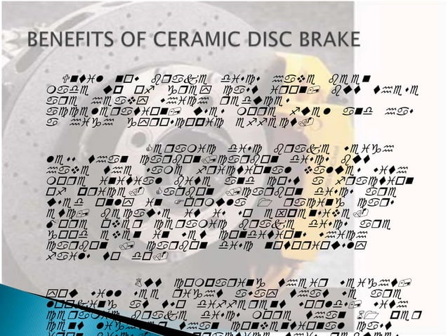 Ceramic disc brake | PPTX