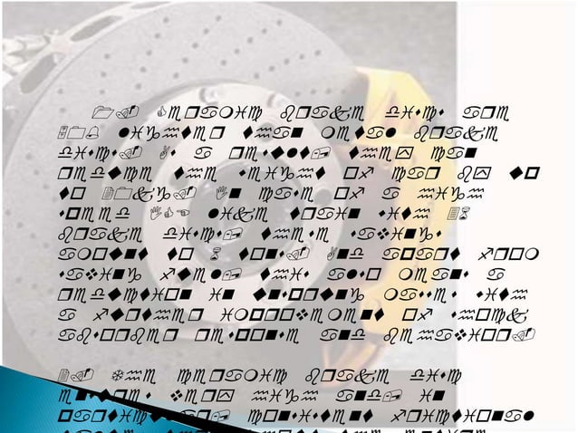 Ceramic disc brake | PPTX