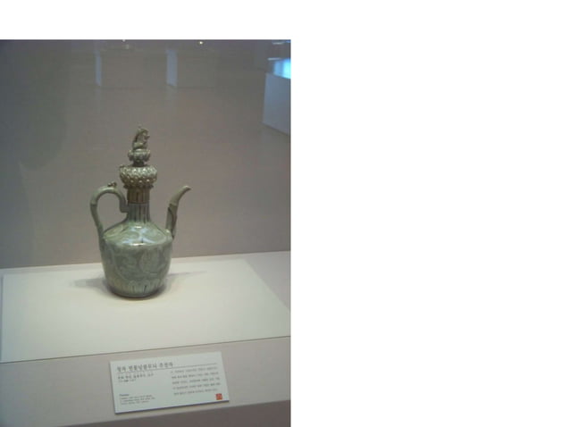 Ceramics from the national museum in seoul korea (2) | PPTX