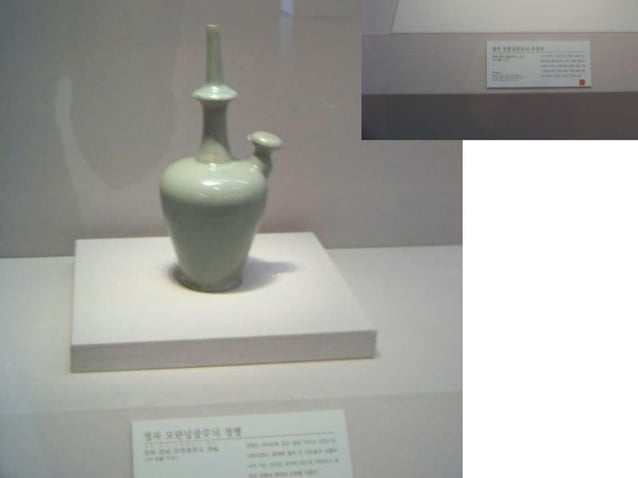 Ceramics from the national museum in seoul korea (2) | PPTX